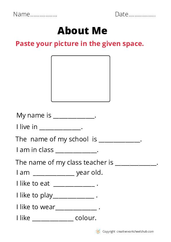 Worksheets For Class 1 Evs Worksheets For Class 1 Science Kulturaupice Worksheets For Class 1 Evs Worksheets For Class 1 Science Kulturaupice