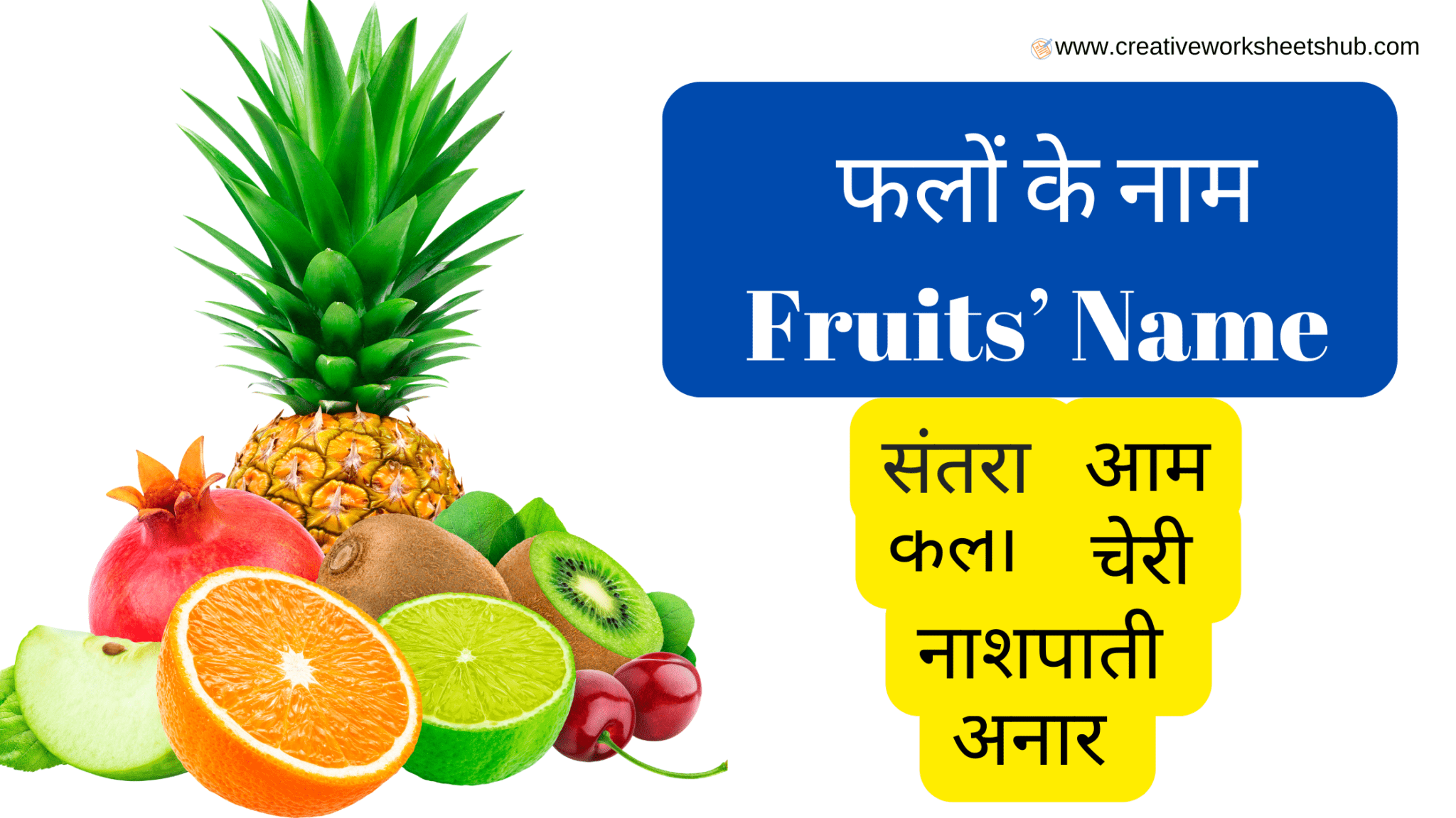 Kindergarten - creativeworksheetshub