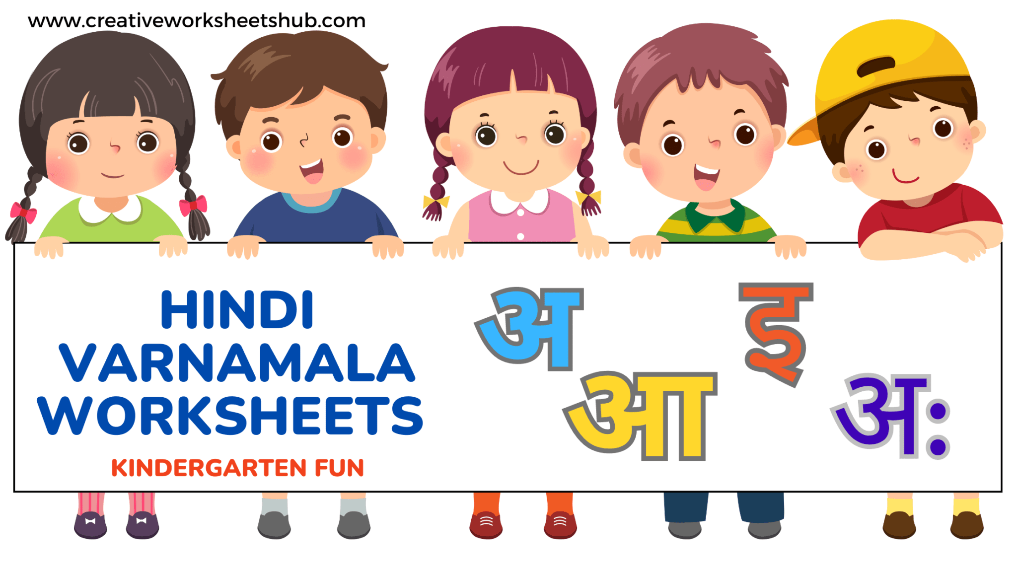 Hindi varnamala worksheets for kindergarten