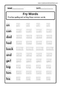 Fry Words Worksheets Pdf