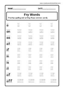 Fry Words Worksheets Pdf